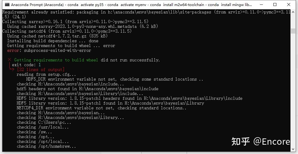 安装pymc3库 - 知乎