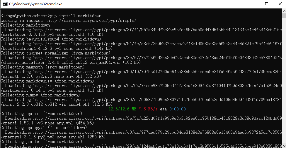 微软发布了一个文档转Markdown的利器：MarkItDown - 知乎