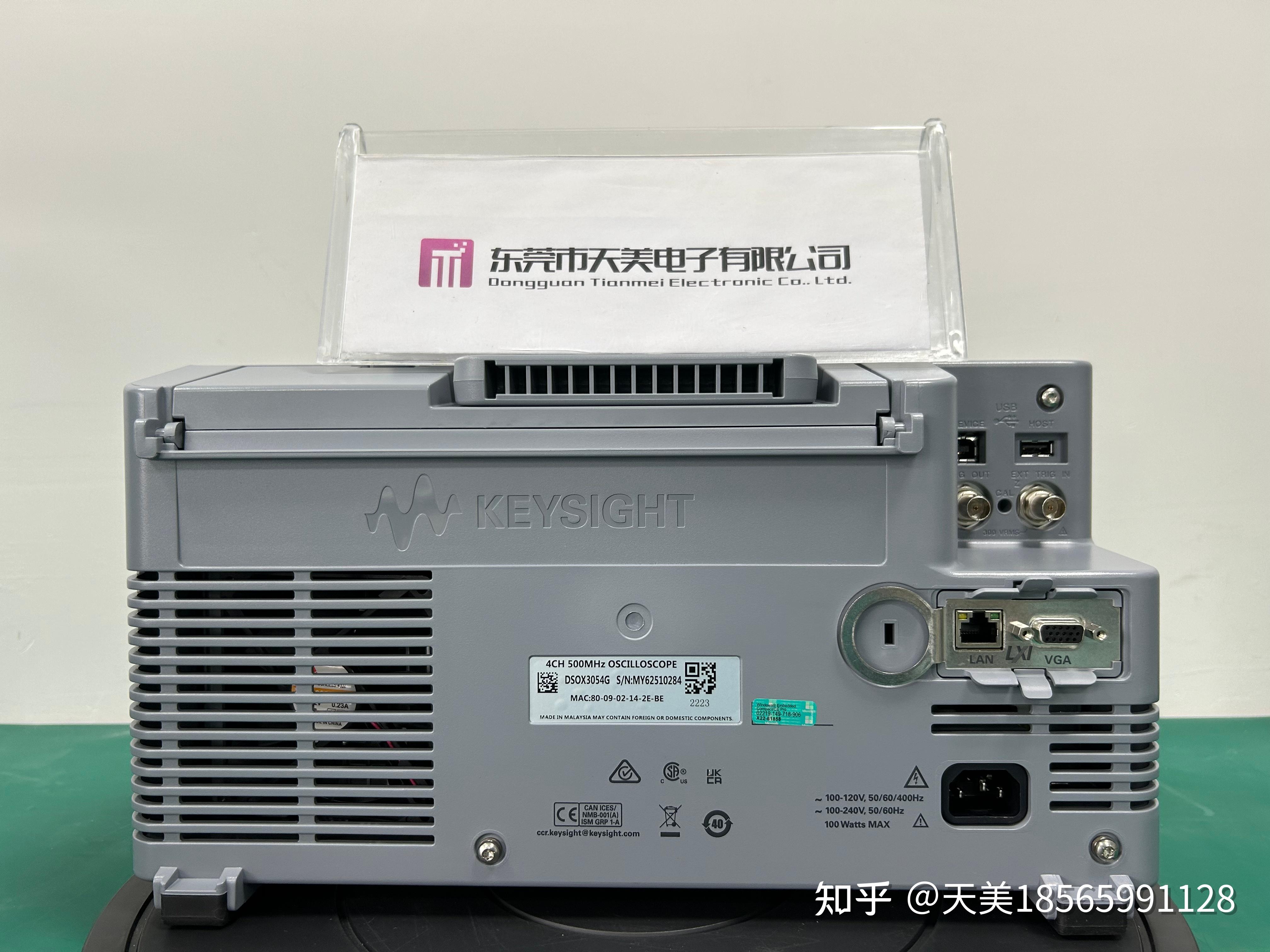 KEYSIGHT是德 DSOX3014G 数字储存示波器 - 知乎