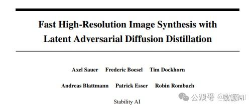 Stability AI又放大招了！基于SD3蒸馏更快的文生图模型SD3-Turbo！ - 知乎