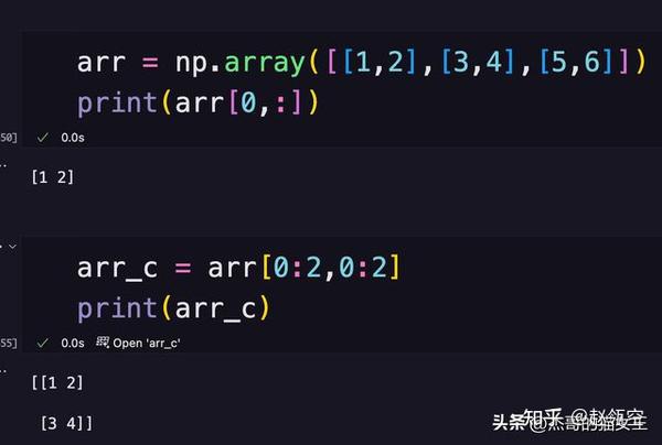 Numpy第6练：如何操控数组的维度与形状？干货满满！ - 知乎