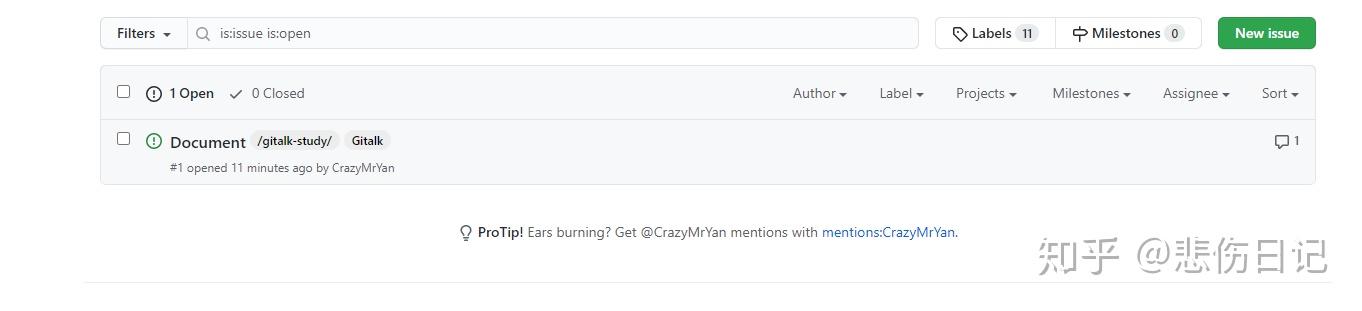 五分钟搭建博客评论组件-gitalk - 知乎