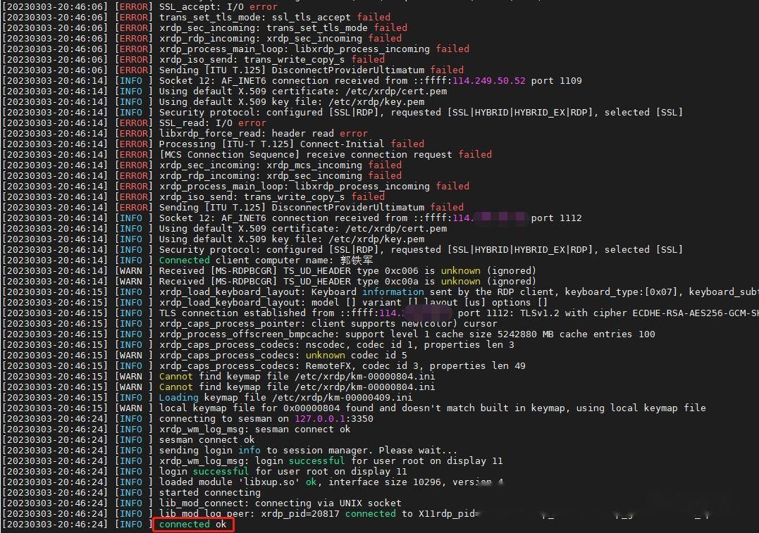 配置CentOS 7通过MSTSC连接远程桌面 - 知乎
