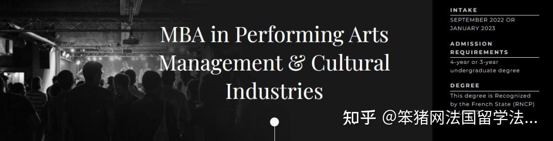 IESA巴黎高等文化艺术管理学院：Studialis教育集团旗下院校 - 知乎