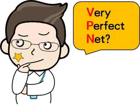 二十张图看懂VPN - 知乎