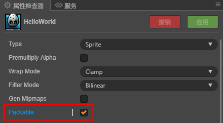 Cocos Creator 性能优化：DrawCall - 知乎