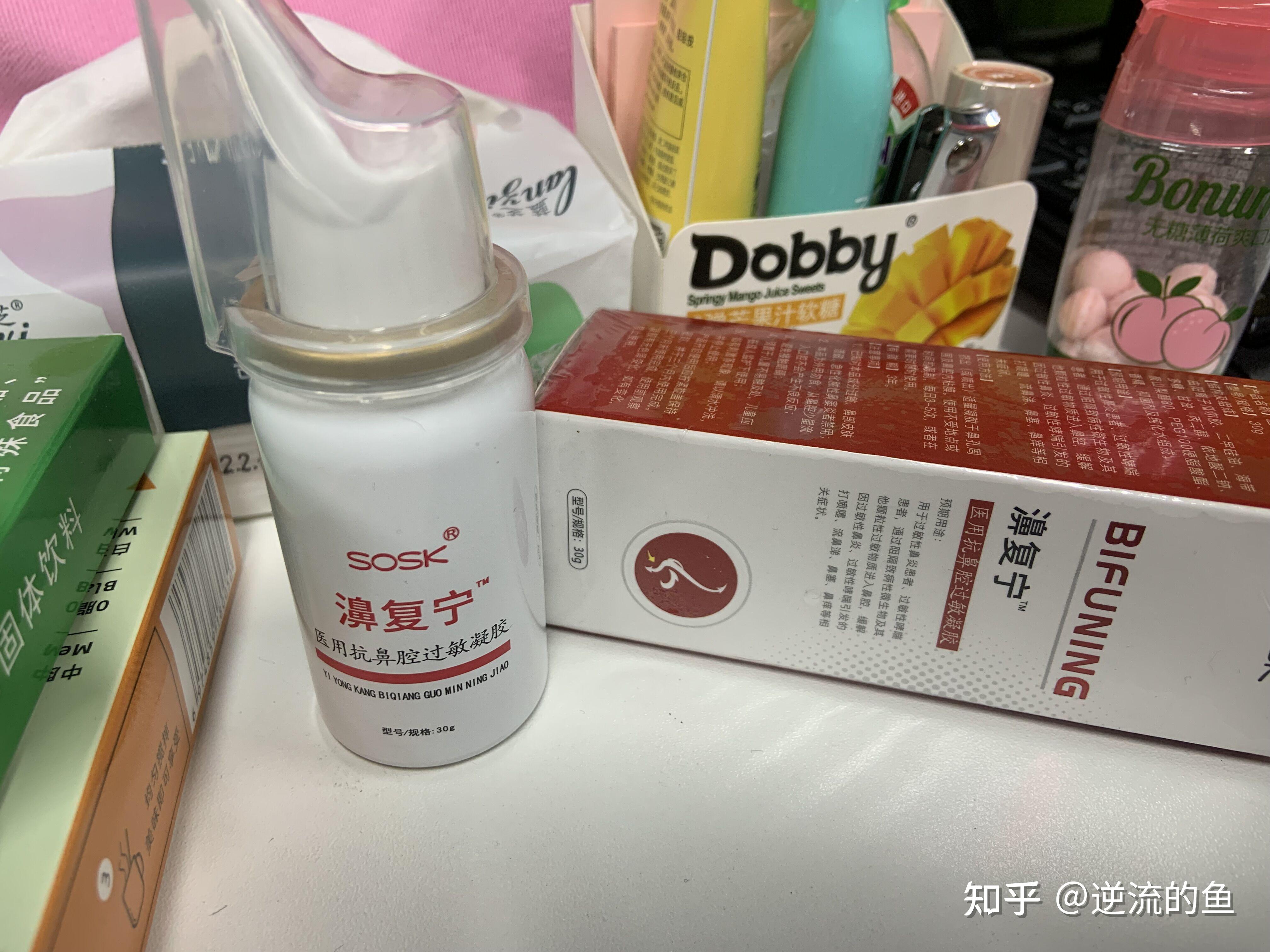 缓解鼻炎心得分享，希望有鼻炎的朋友都能刷到这个SOSK濞复宁 - 知乎