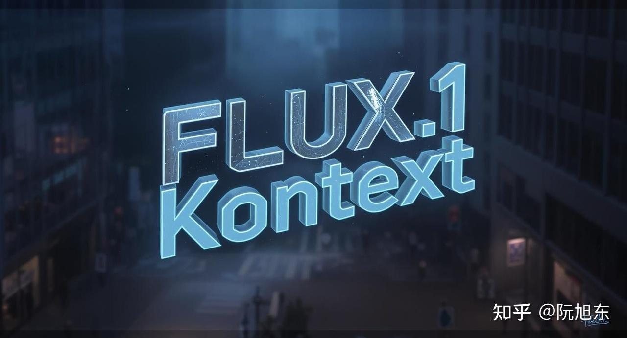 nano banana PS插件：无需魔法！直接在PS中使用Nano Banana和Kontext(PRO+MAX) - 知乎