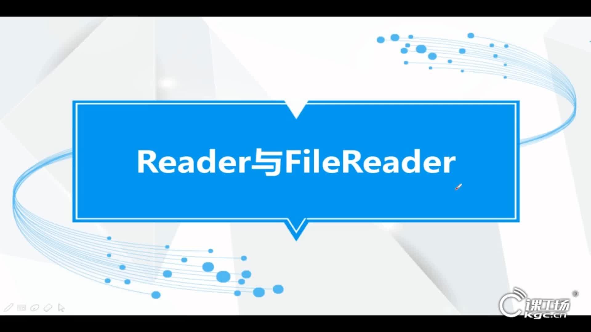 学java Java高级api 7 2输入和输出处理(二)(reader与filereader) 知乎