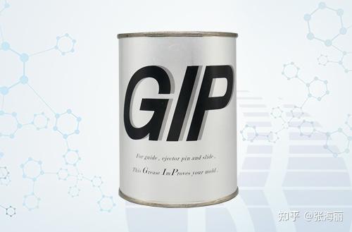 极高温也不会流挂及固化的高温润滑脂 - 知乎