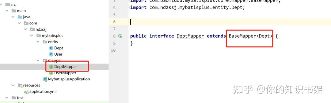 【MybatisPlus】SpringBoot结合Mp完成ActiveRecord模式 - 知乎