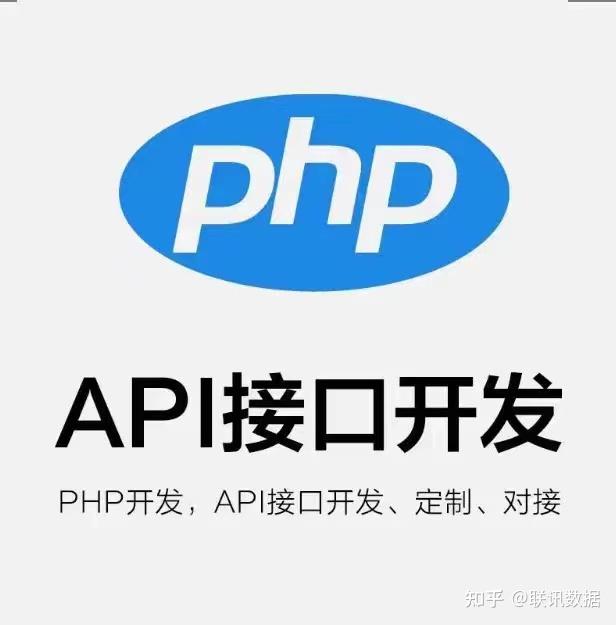 如何使用淘宝商品关键词搜索api接口 知乎