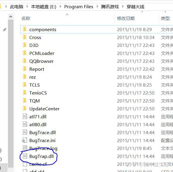 未找到bugtrap.dll怎么办 - 知乎