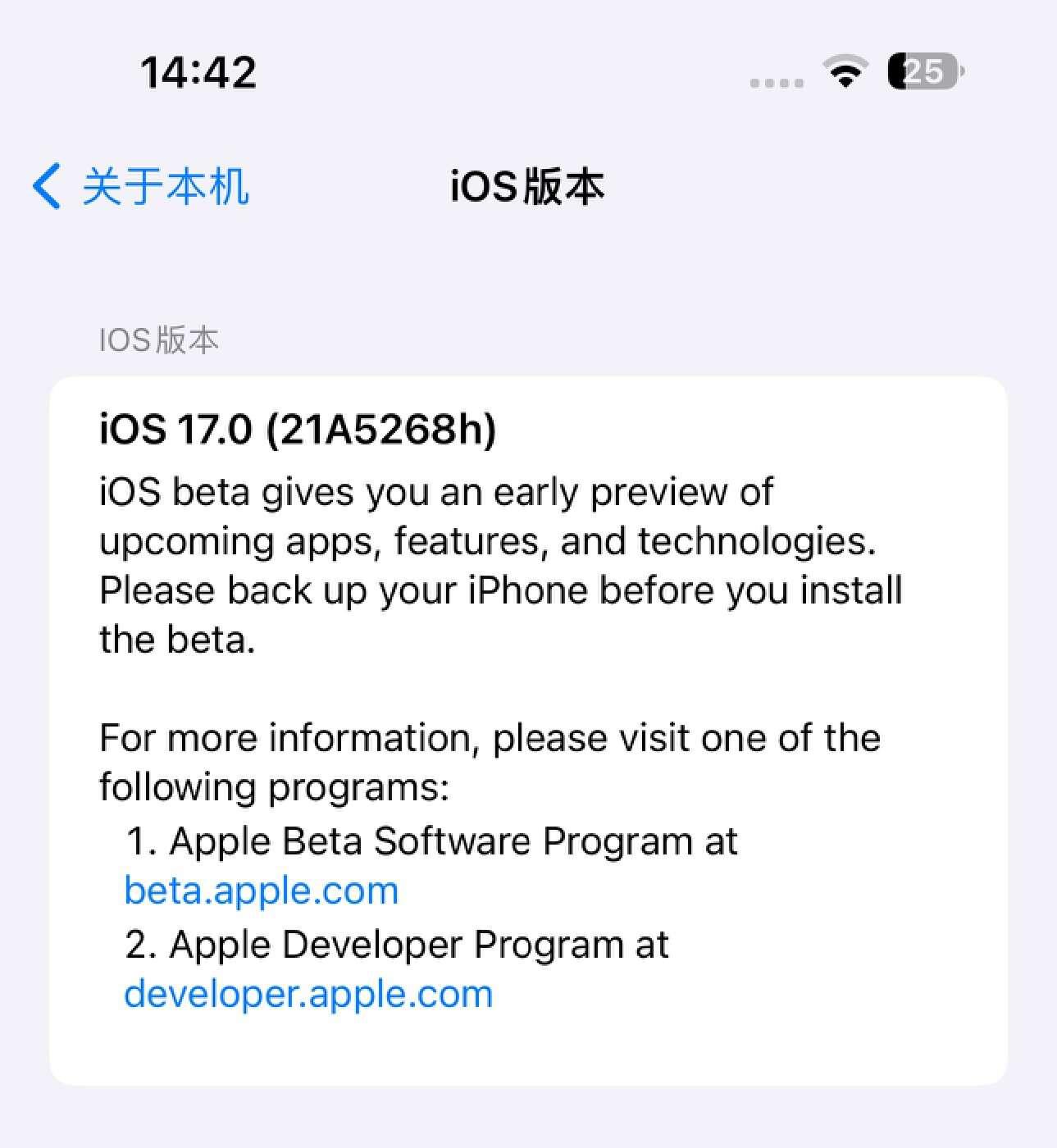 桌面精致“闹钟”，iPhone14 Pro Max 升级 iOS17 待机模式体验 - 知乎