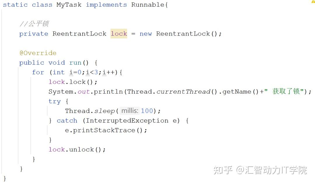 Java开发之高并发必备篇（六）——Lock和ReentrantLock(2) - 知乎