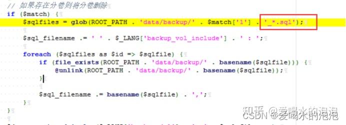 ssrf漏洞代码审计之douphp解析（超详细） - 知乎