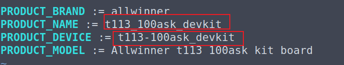 TinaSDKV2.0 自定义系统开发 - 知乎