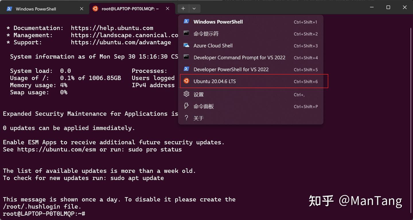 WSL2+Ubuntu20.04+ROS2+gazebo安装 - 知乎