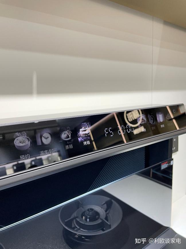 匠心质造 每一次陪伴 帅丰TJ3-8B-90 集成灶蒸烤一体