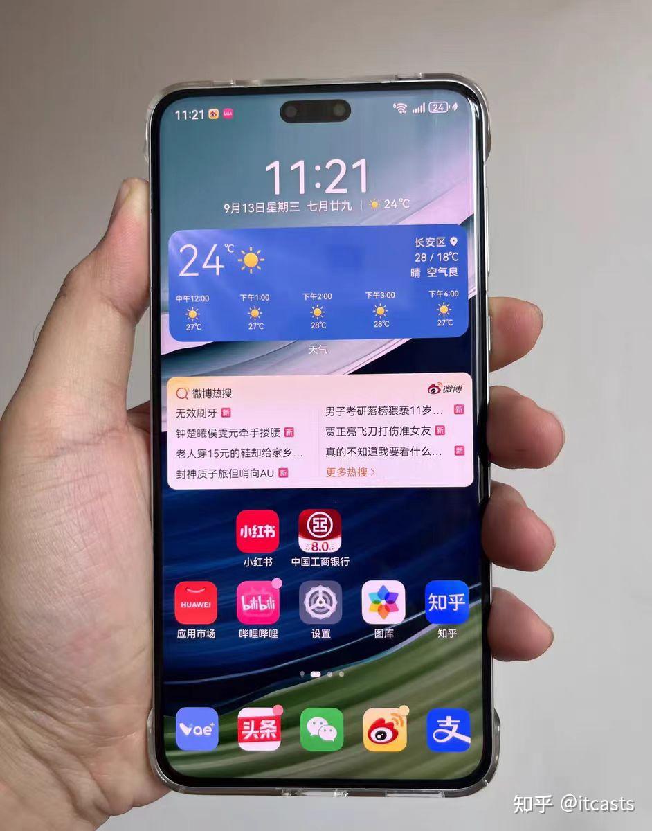 荣耀Magic6 Pro与华为Mate60 Pro巅峰对决：哪款更适合你？ - 知乎