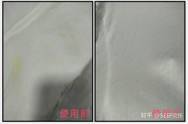 看看如何轻松拿捏白色衣服上的污渍 知乎