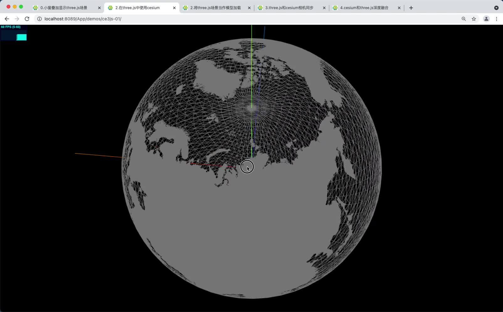 Cesium和Three.js结合的5个方案 - 知乎