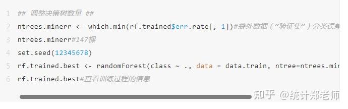 【机器学习系列】基于决策树的集成模型——随机森林方法介绍 - 知乎