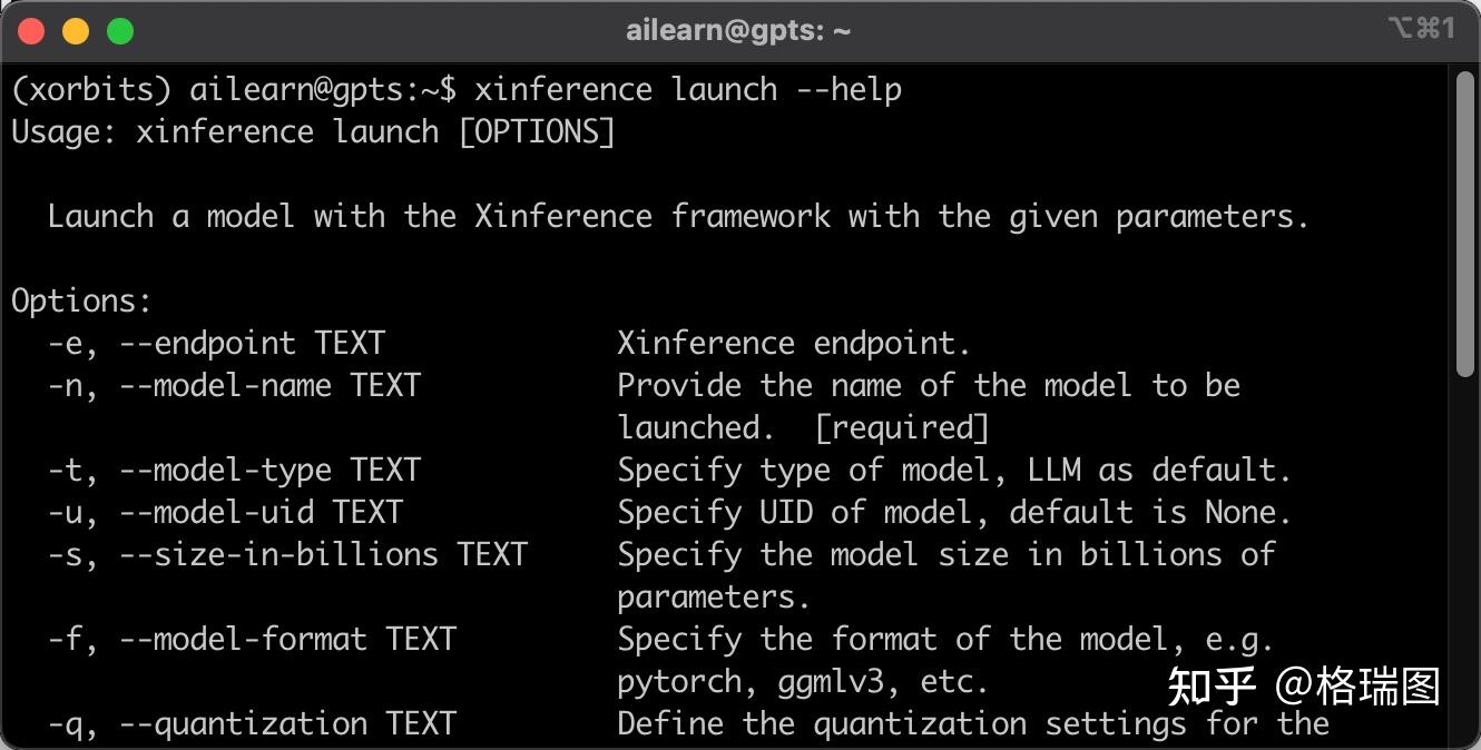 Xinference-0002-使用 Xinference-命令行使用 - 知乎