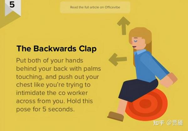 超适合办公室久坐族拉伸的17个动作！轻松缓解颈肩腰腿痛！ - 知乎