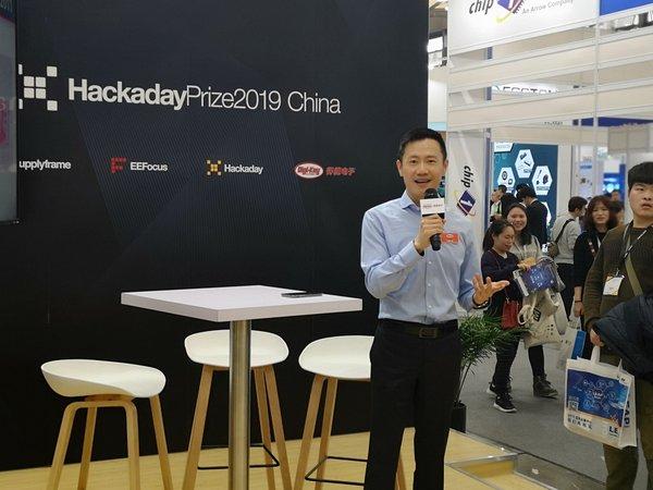 Hackaday Prize中国区赛事启动仪式成功举办 - 知乎