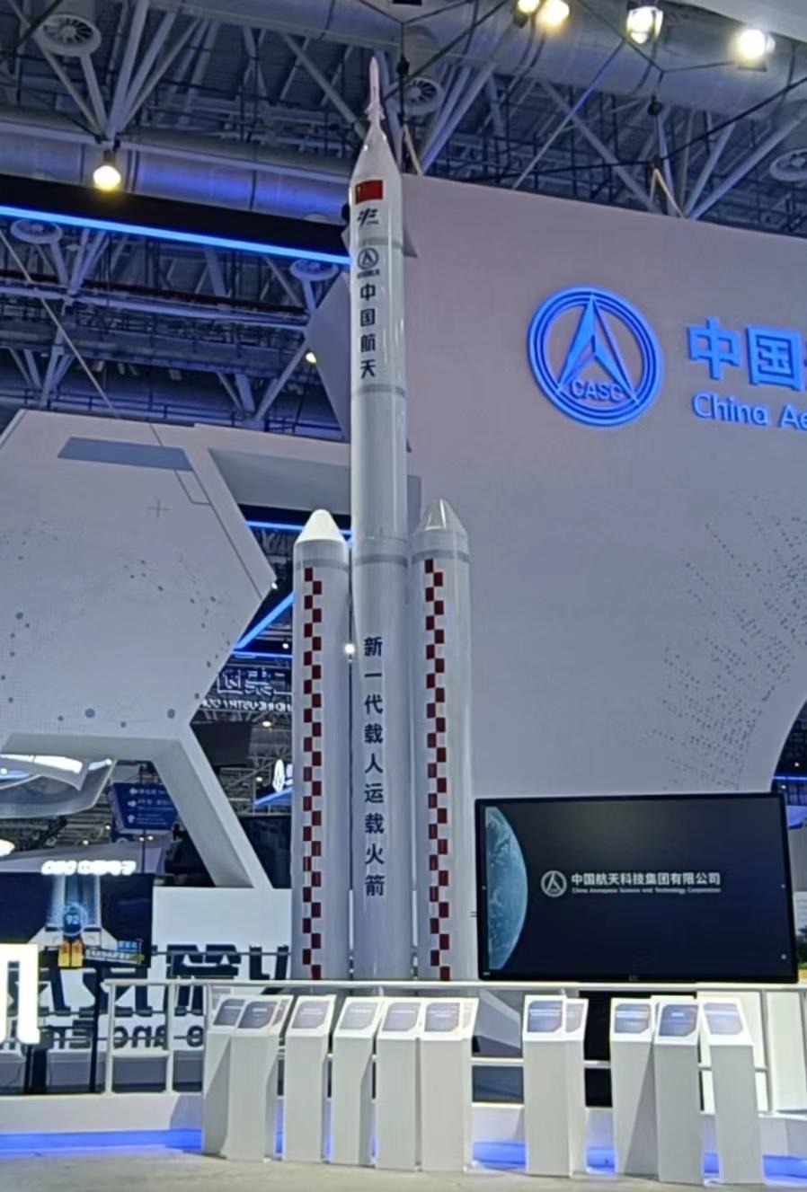 中国航展看中国航天！新一代载人火箭可复用发动机YF-100N - 知乎