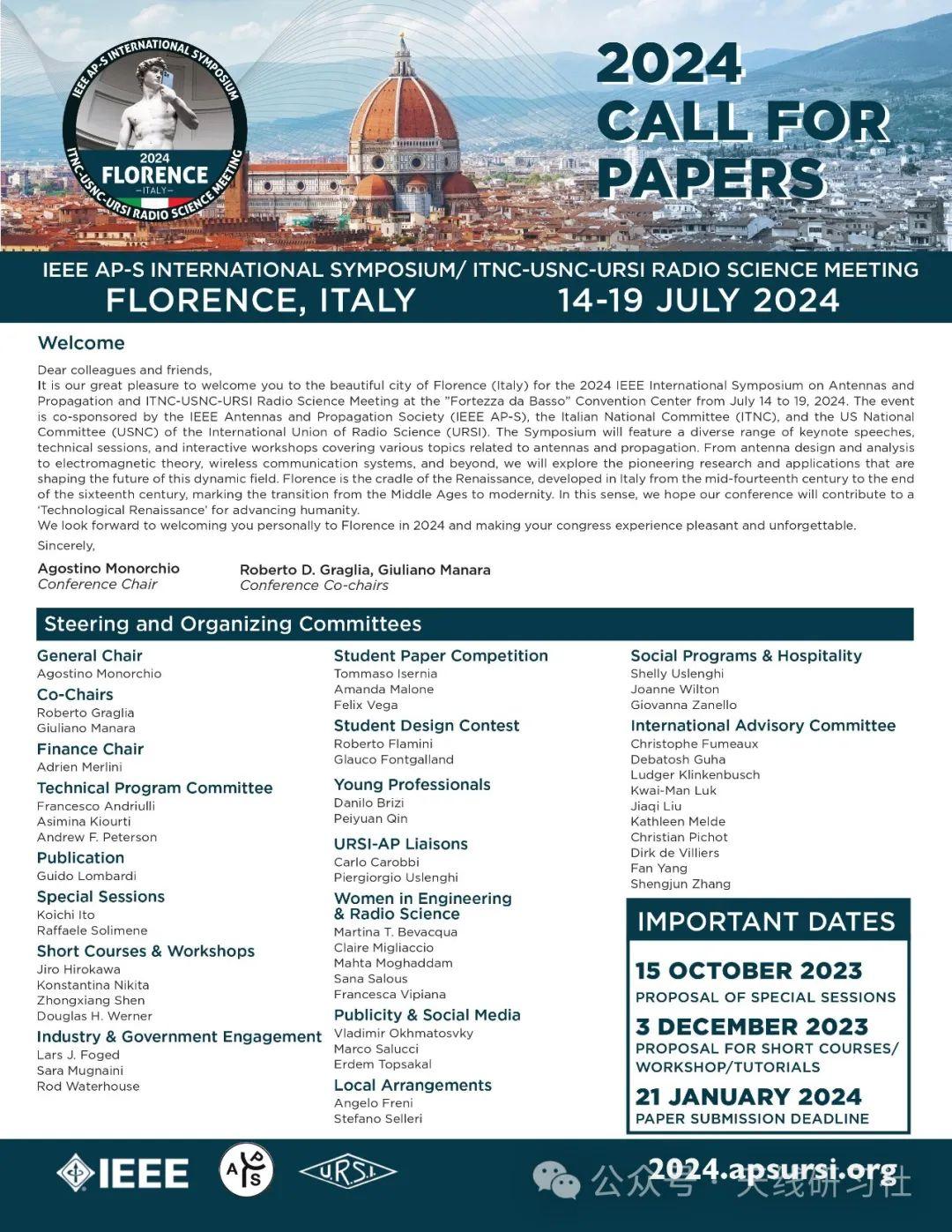 行业动态03：2024年IEEE微波天线领域会议汇总 - 知乎