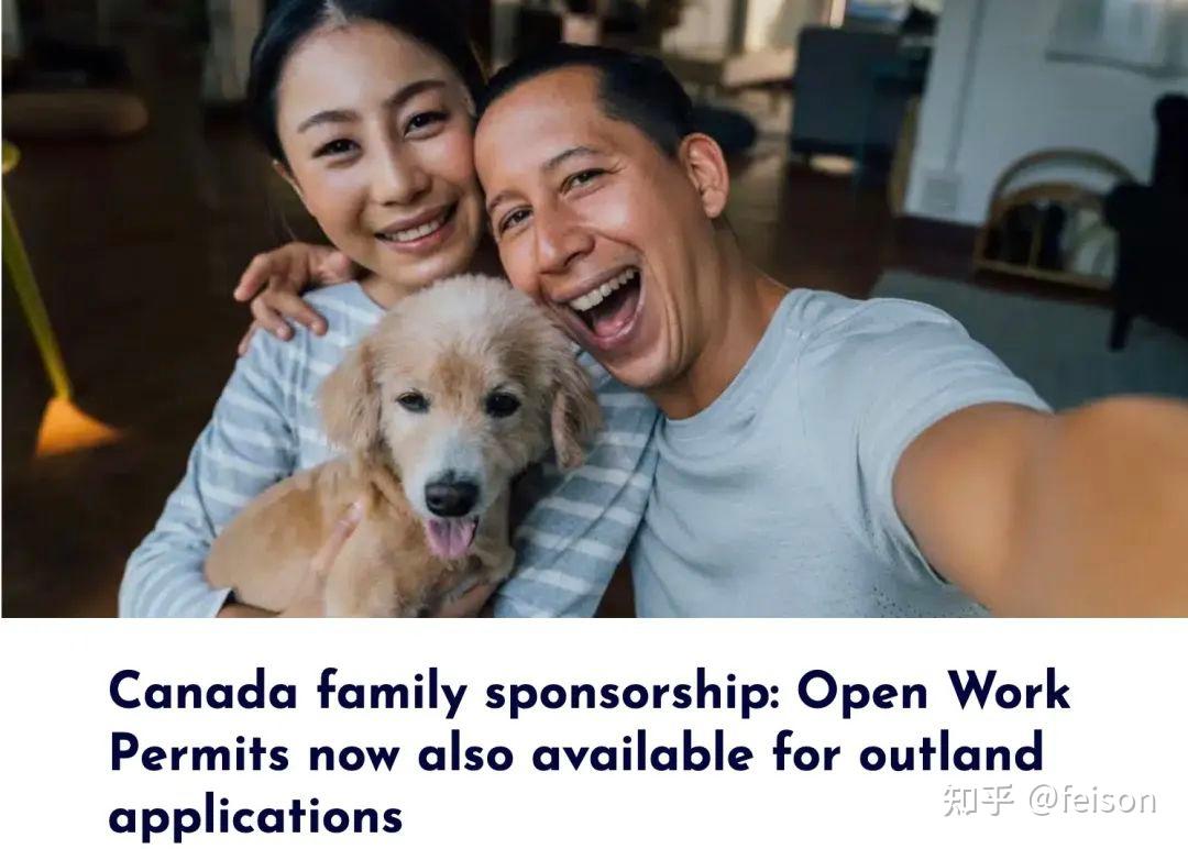 加拿大移民局最新政策，海外亲属可直接申请工签 - 知乎