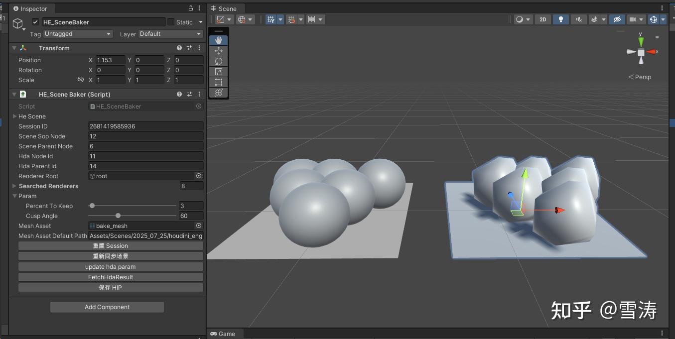 unity houdini engine pcg 合并场景，移除内表面演示，大世界相关 - 知乎