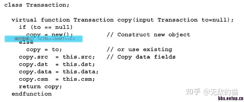 systemverilog $cast的使用 - 知乎