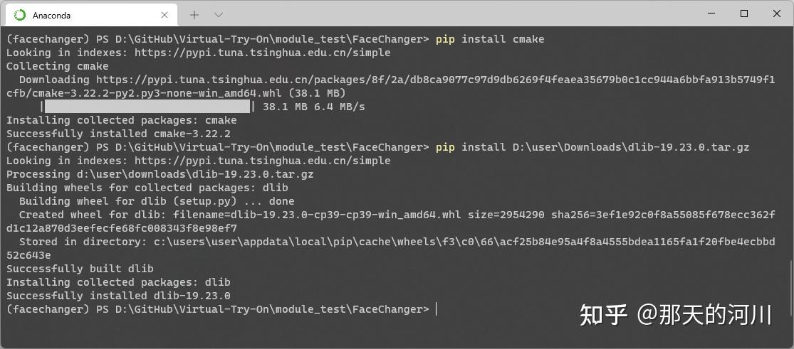Windows系统下通过本地whl或tar.gz文件安装dlib方法 - 知乎