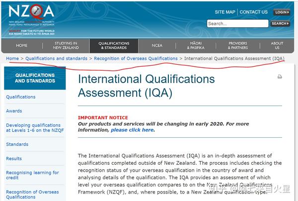新西兰NZQA学历评估DIY - 知乎
