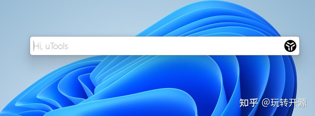 uTools：一款Windows必装的秒速启动神器！ - 知乎