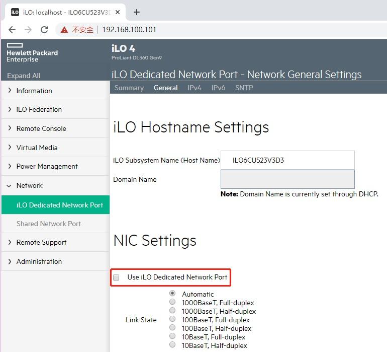 HPE服务器配置通过业务网卡登录iLO管理页面 - 知乎