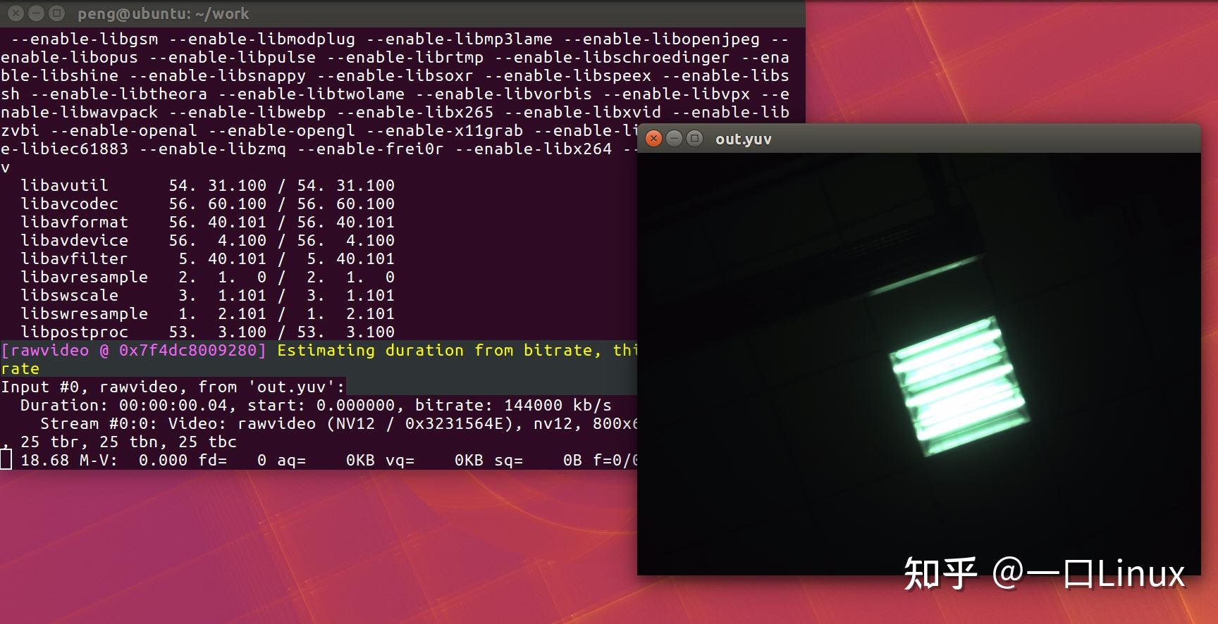 Camera | 3.瑞芯微平台MIPI摄像头常用调试命令 - 知乎
