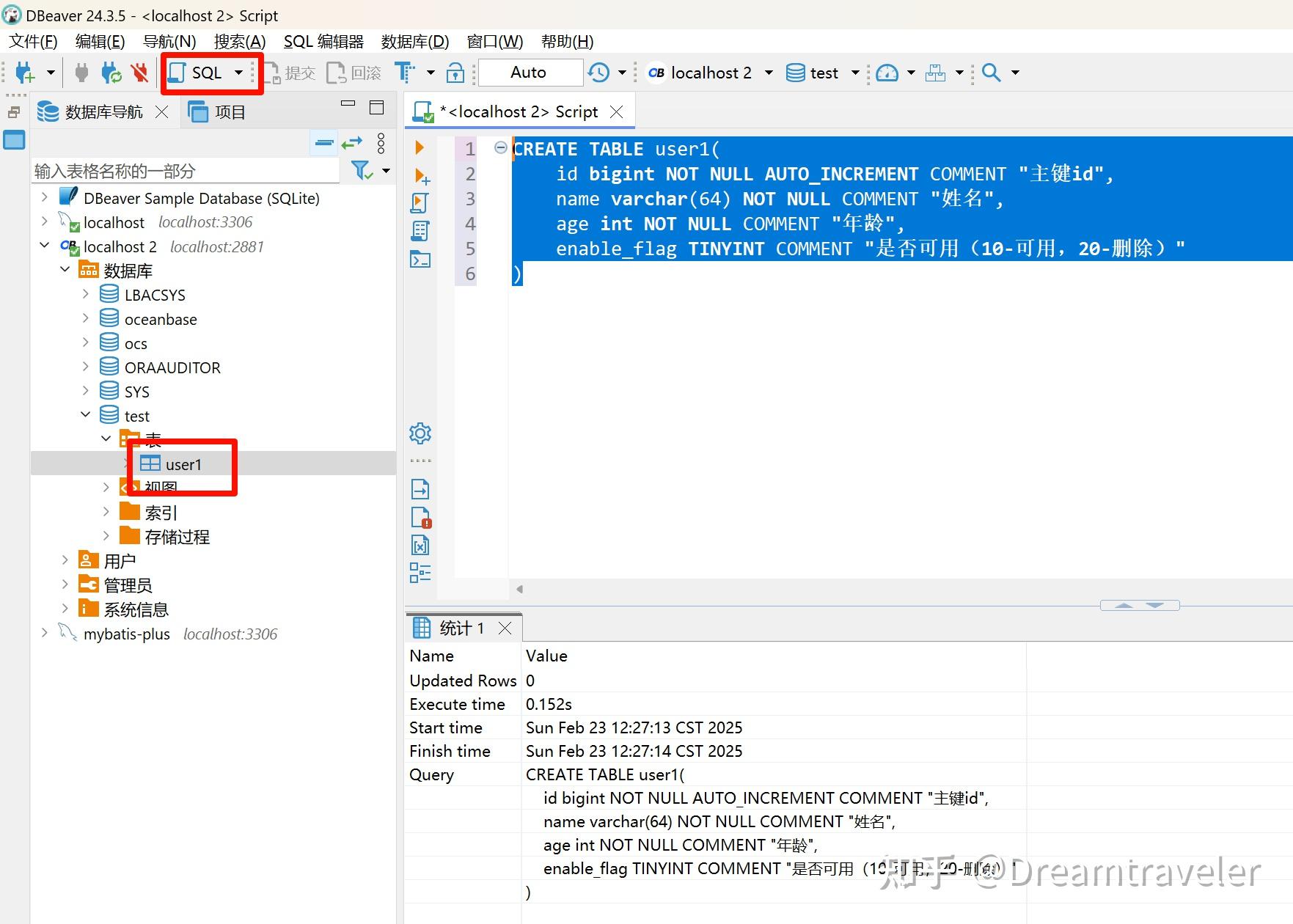 OceanBase数据库实战：Windows Docker部署与DBeaver无缝对接 - 知乎