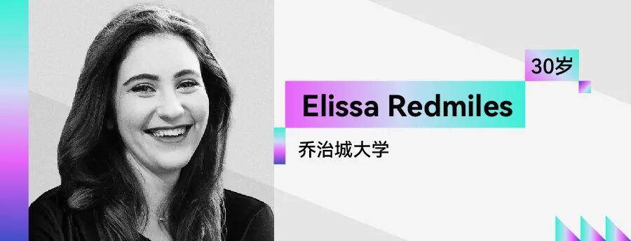 2025年《麻省理工科技评论》“35岁以下科技创新35人”全球入选者正式发布，9月22日亚太力量集结上海 - 知乎