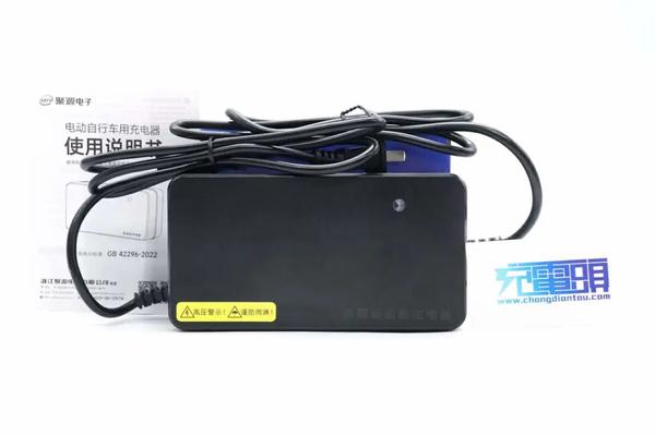 亚成微105W新国标电动车铅酸电池充电器拆解报告 - 知乎