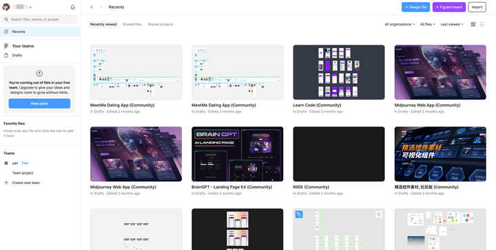Figma怎么导出源文件，超详细教程来了 - 知乎
