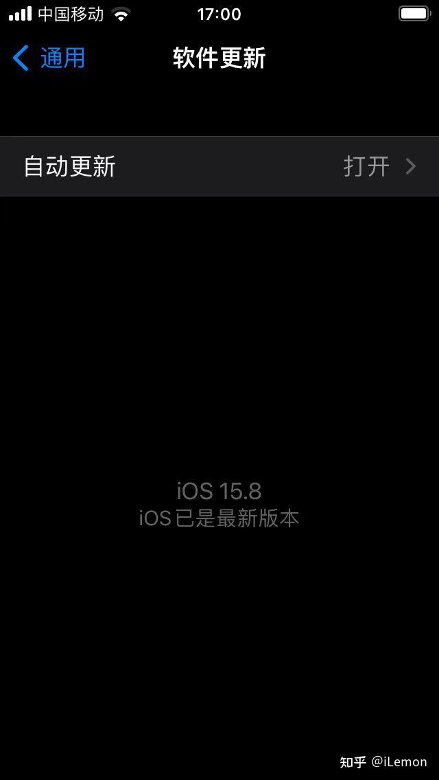 ios15.8怎么样，我的se一代要不要升级15.8，有升级的兄弟吗给介绍下优缺点？ - 知乎