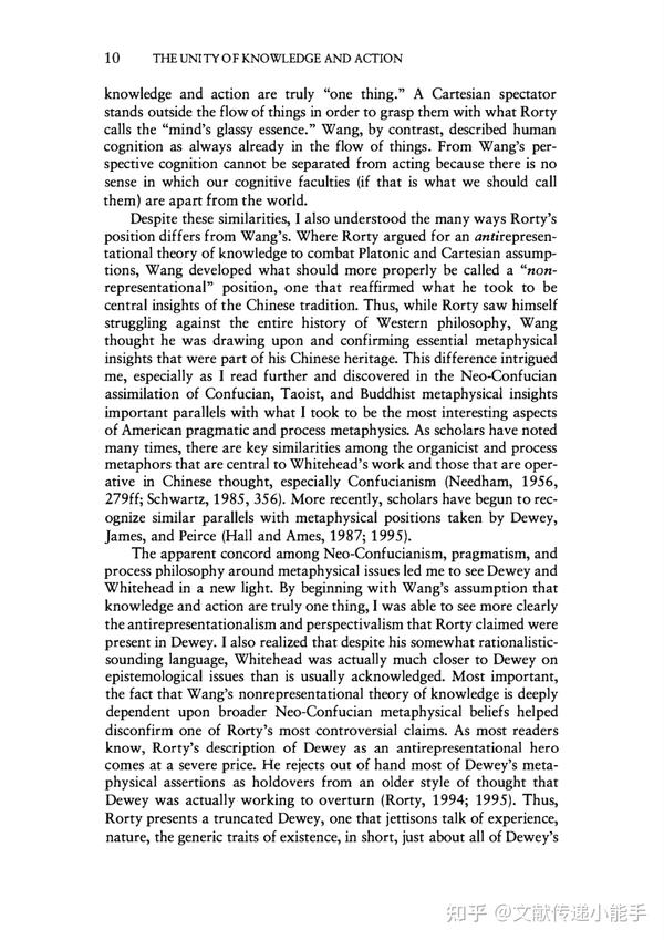 沃伦,知行合一:走向知识的非表象理论The Unity of Knowledge and Action Toward a ...