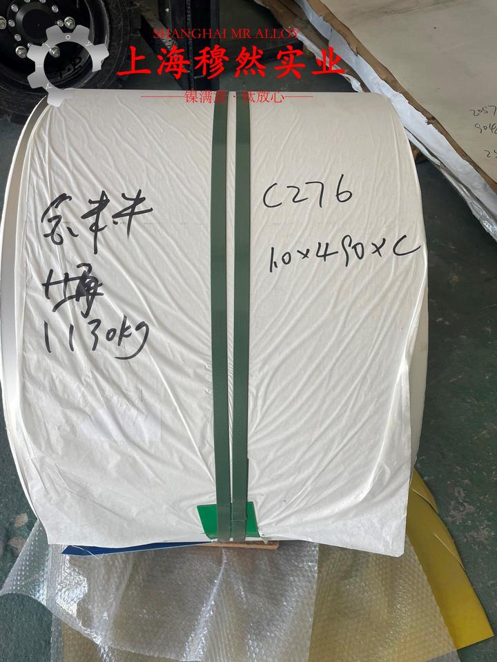 BFe30-1-1镍白铜的技术标准性能、割线模量 - 知乎