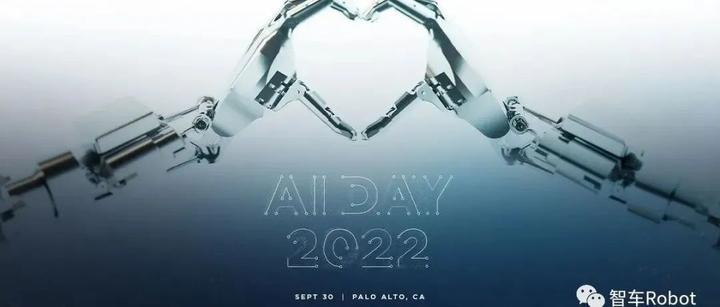 2022 Tesla AI Day亮点解读 - 知乎