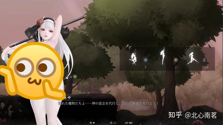 【ACT轻测评·2】棘罪修女ThornSin - 知乎