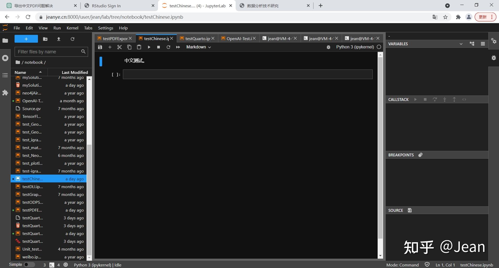 Jupyter Lab导出PDF等文件 - 知乎